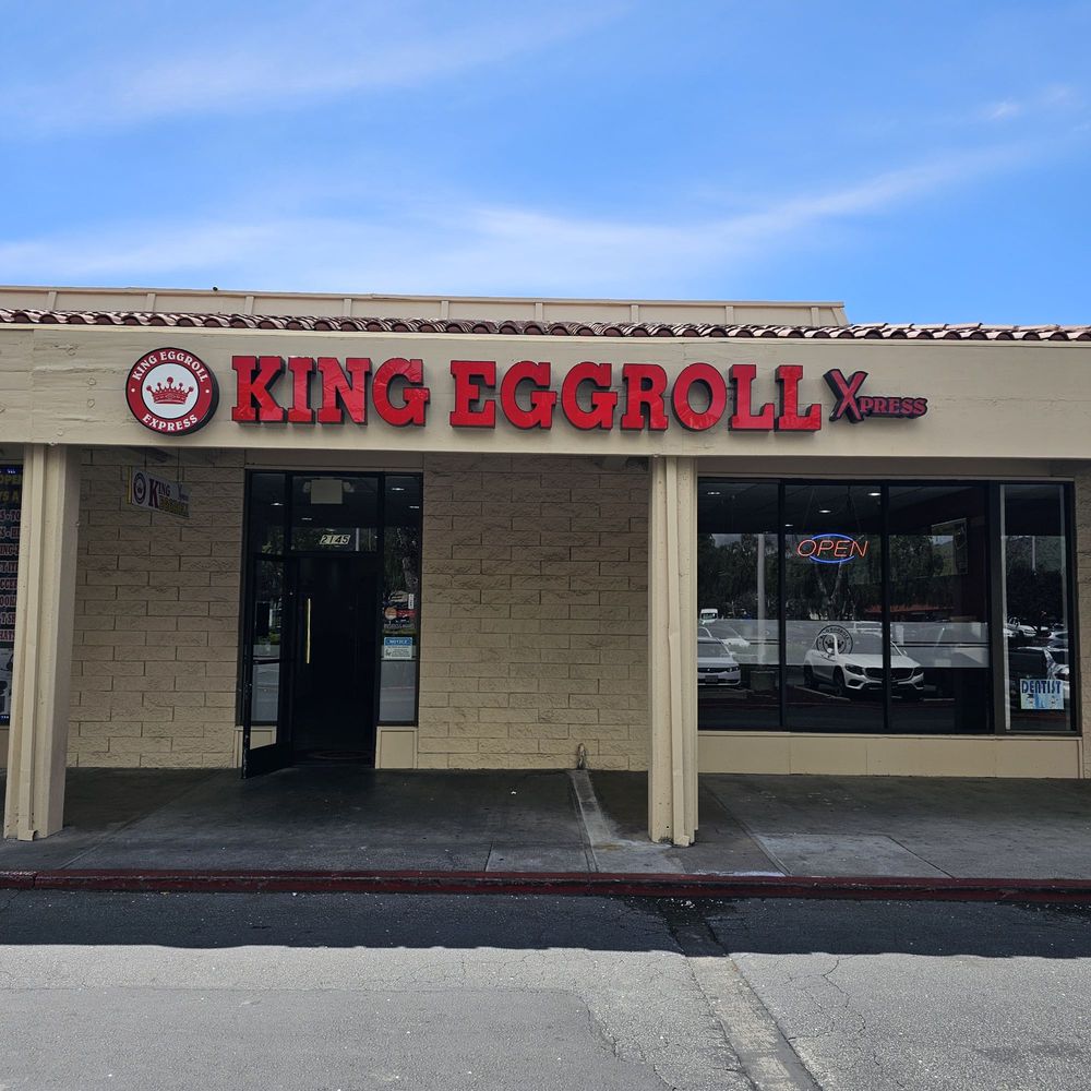 King Eggroll Express